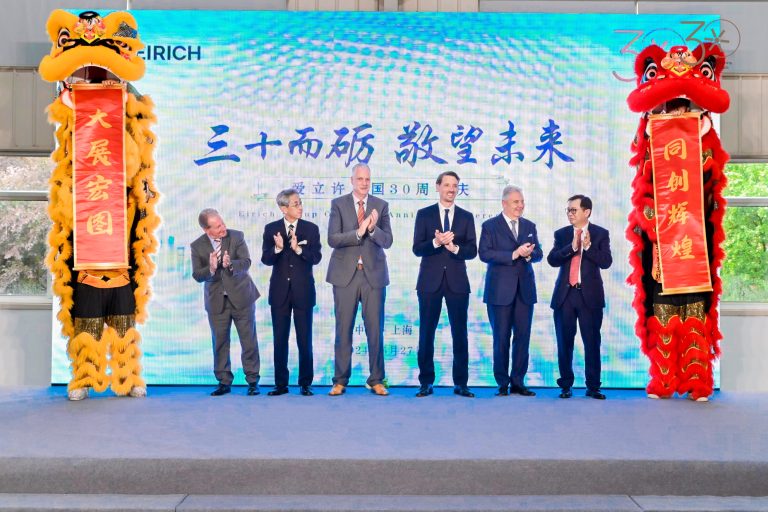 Eirich celebrates milestones in India, China, and Japan - Millennium Steel